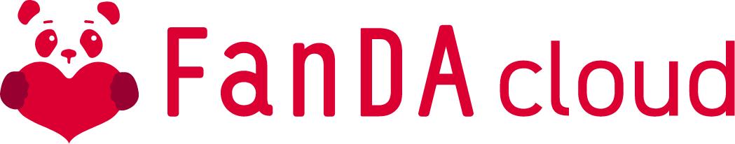 FanDA cloud ファンダクラウド｜ファンと一緒に発信する企業のPRネットワーク構築クラウドソリューション